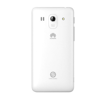 Huawei G520-0000 Device Specifications | Handset Detection